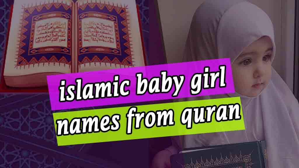 55 Names of the Holy Quran in Arabic for Girls